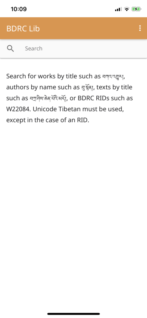 Meet BDRC’s New Mobile App and Online Library for China - Buddhist ...