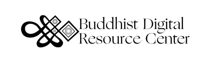About Us - Buddhist Digital Resource Center