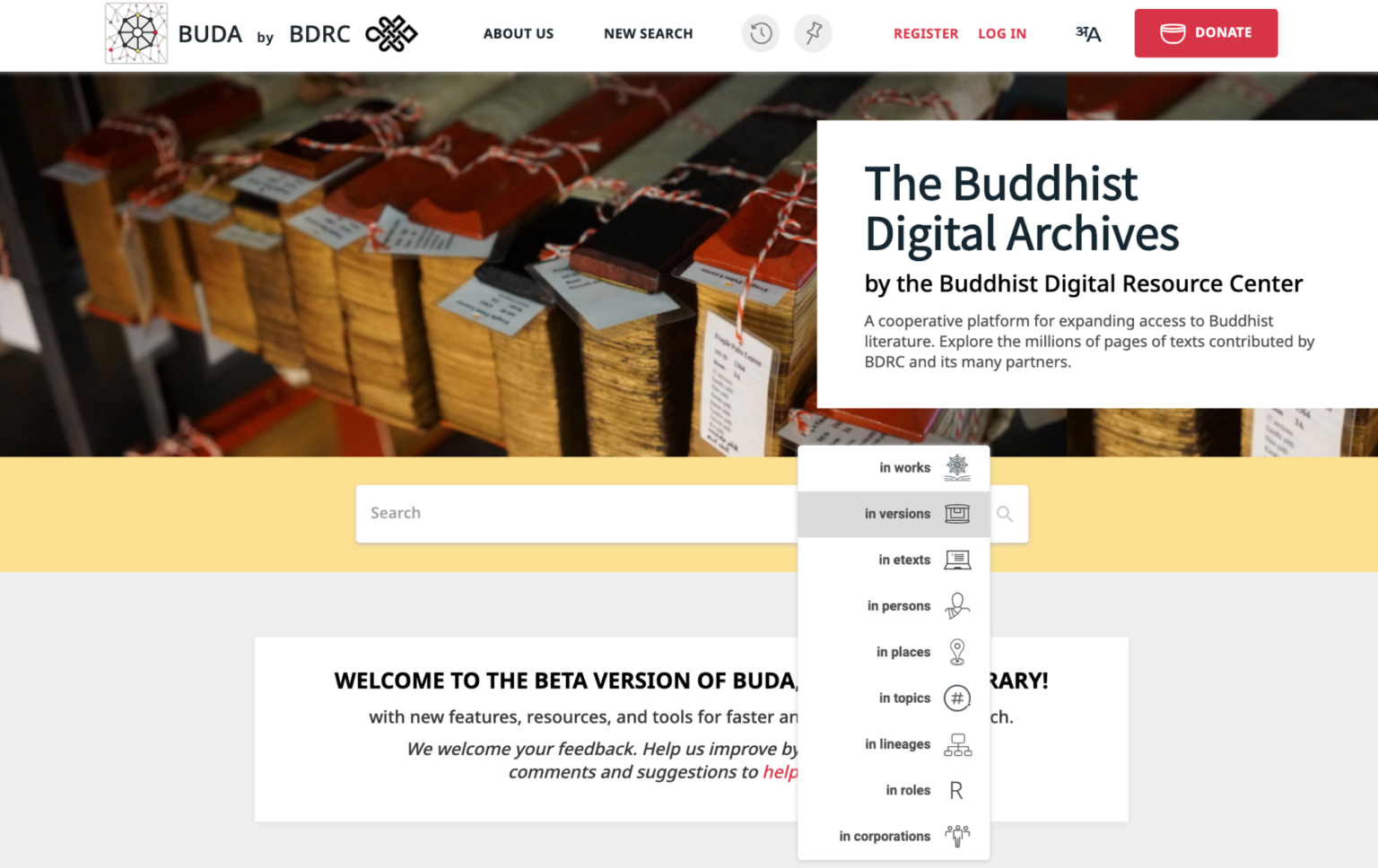 关于我们 - Buddhist Digital Resource Center