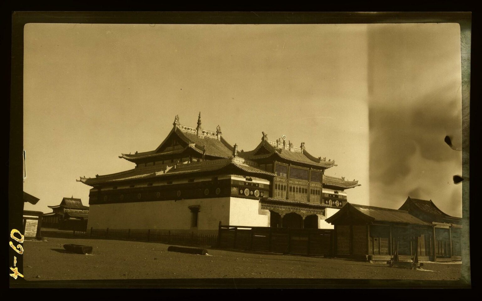 News - Buddhist Digital Resource Center