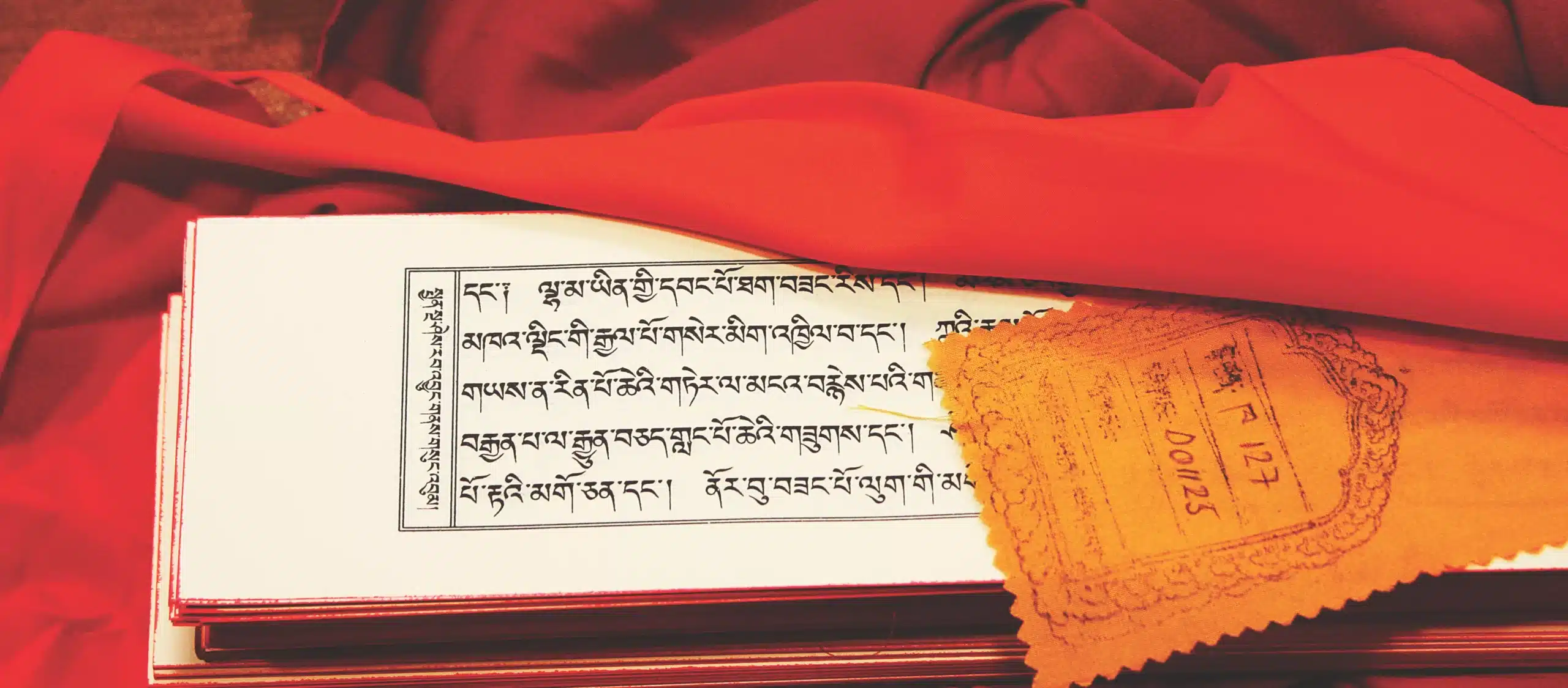 མདུན་ངོས། - Buddhist Digital Resource Center